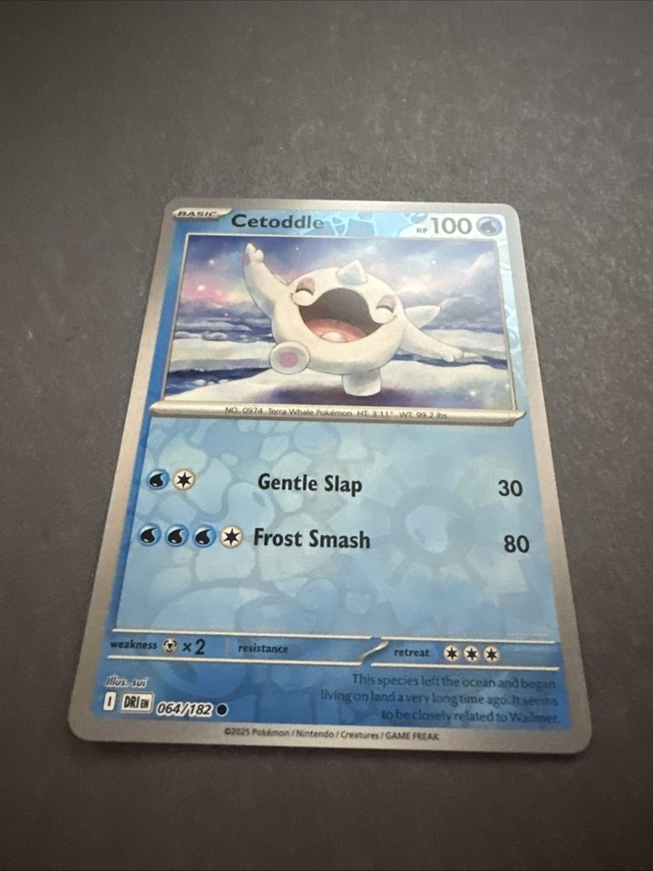 Cetoddle 064/182 Sv10: Destined Rivals Reverse Holo | eBay UK