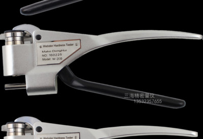 SALE W-20B webster Hardness Tester/Aluminum Alloy fast shipping NEW | eBay