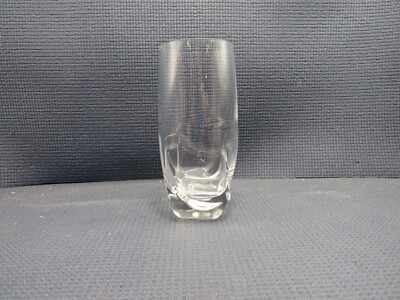 Luigi Bormioli Crystal Ravel Pattern Highball Tumbler 5 7/8" x 2 5/8 ...