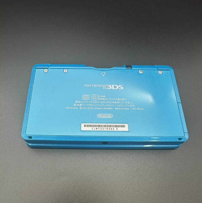 Nintendo 3DS / 3DS XL LL Region Free Console Used RANK A/B | eBay