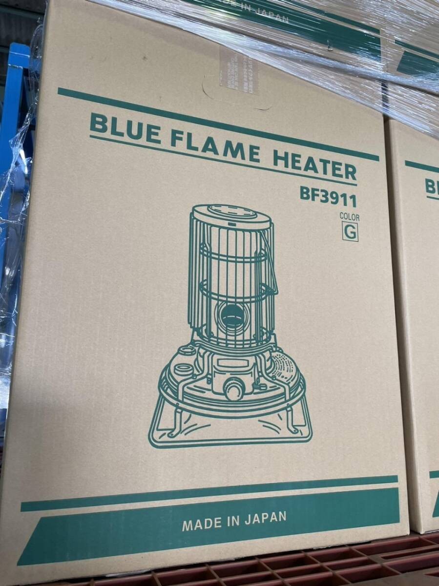 Aladdin Blue Flame Heater BF3911(G) Green 4.1L Kerosene Compact Heater | eBay