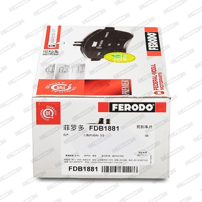BRAKE PAD SET DISC BRAKE FDB1881 FOR INFINITI M37 EX QX50 Q70L G Q60 ...