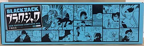 Shonen Champion Comics New Edition Black Jack Complete 17 volume set ...