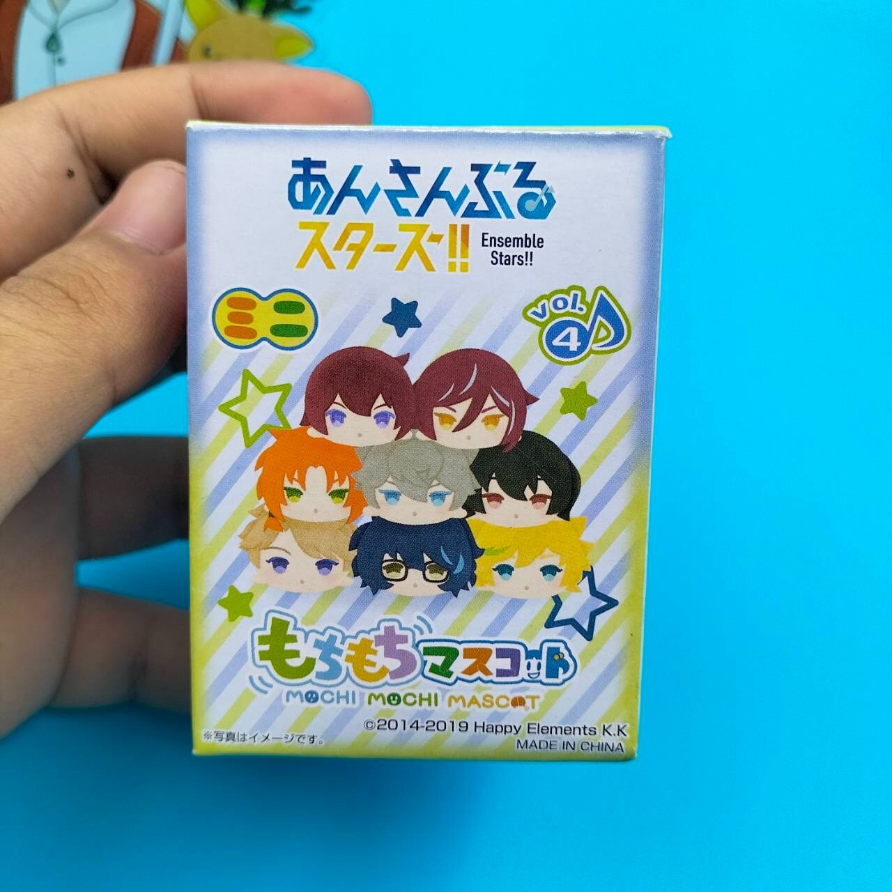 Ensemble Stars! Tsukasa Suou Plush Doll Mini Mochi Mochi Mascot Vol.4 Toy Japan | eBay