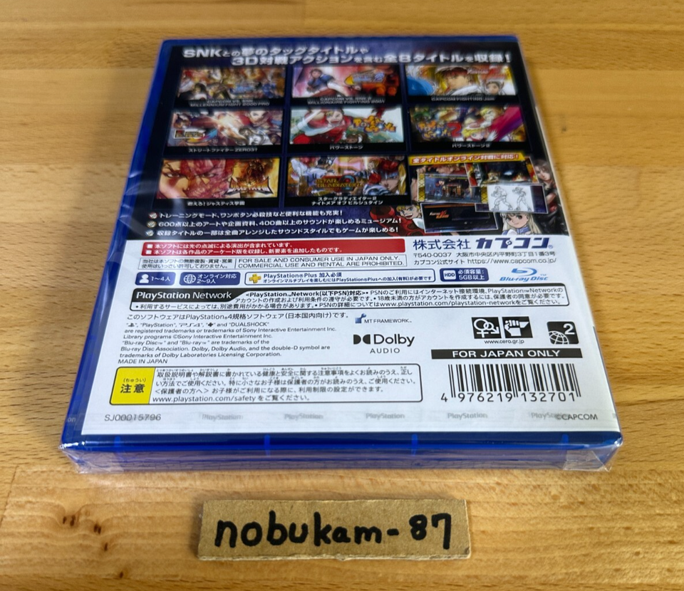 Capcom Fighting Collection 2 (PlayStation 4) JA import [Multi-Lang] | eBay