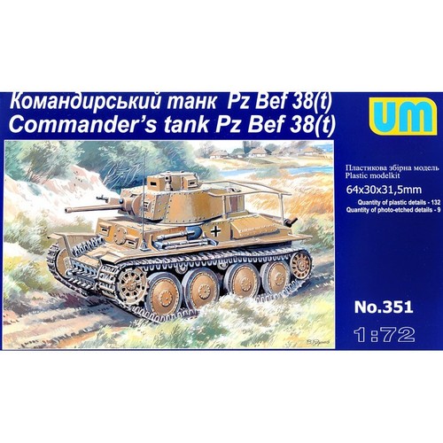 UNIMODELS UM 351 scale models kit 1:72 Pz. Bef. 38t WWII German ...