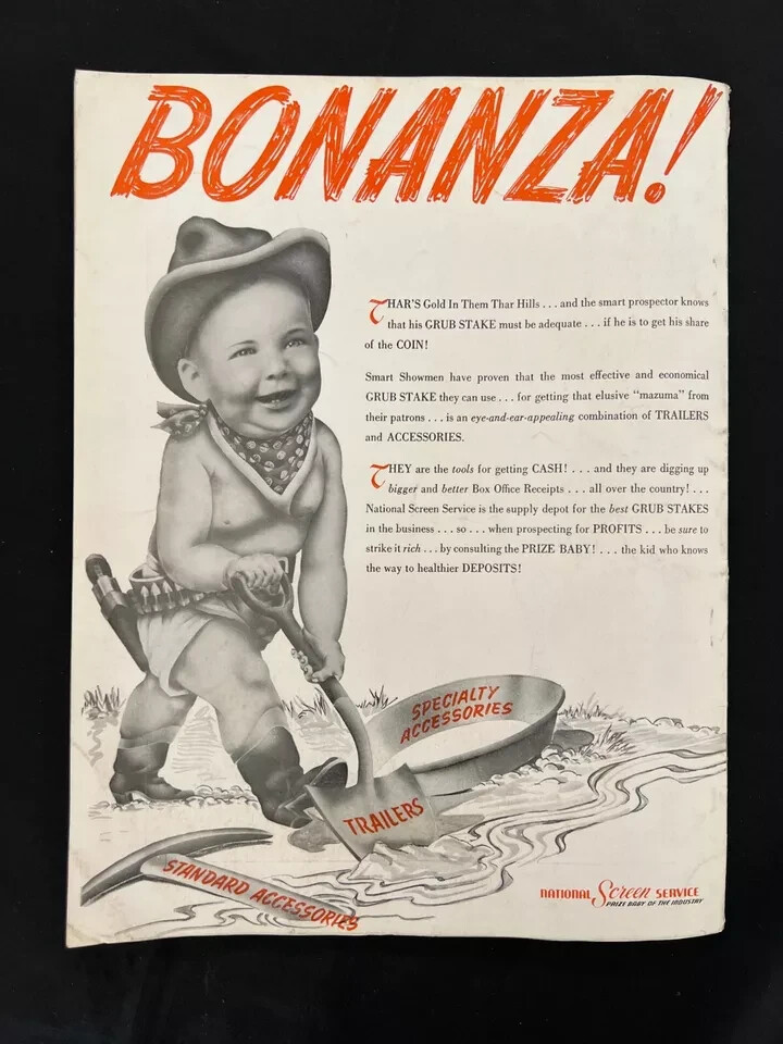 MOTION PICTURE HERALD 1945 TOKYO ROSE Dorothy Lamour VERONICA LAKE ...