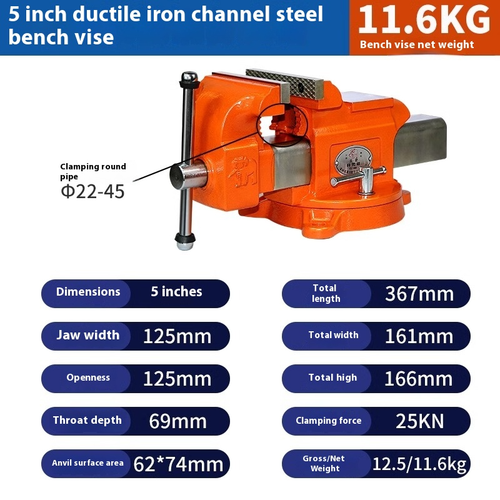Heavy Duty Bench Vise Steel Multifunctional Ductile Iron Channel Steel ...