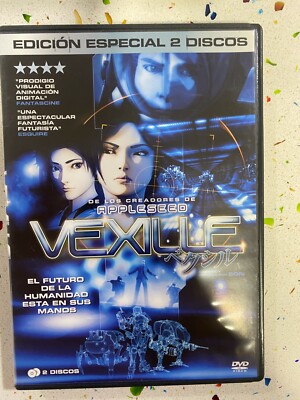 Vexille Edition Special 2 X DVD Sleeve Creator Of Appleseed Am | eBay ...