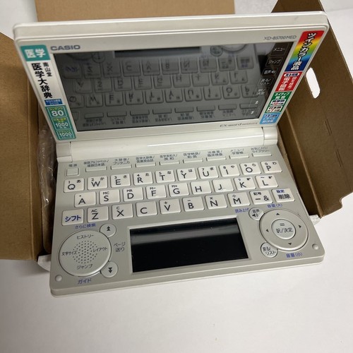 Casio Ex Word | eBay