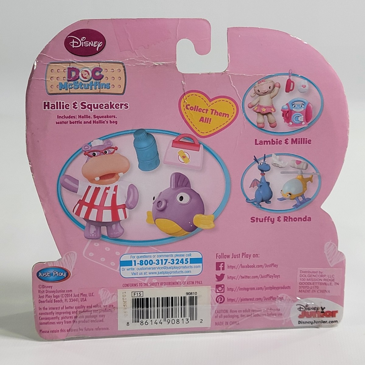 Doc Mcstuffins Squeakers
