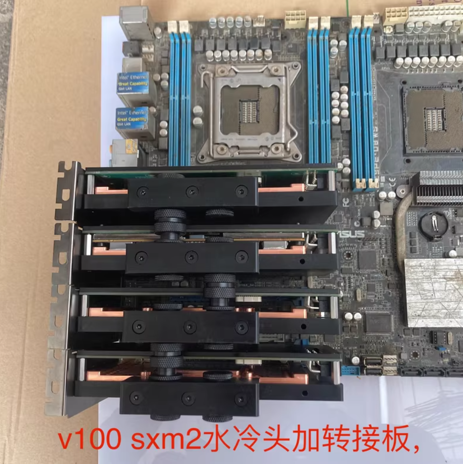 Water Cooler SXM2 to PCIE Adapter for NVIDIA Tesla P100 V100 GPUs w ...