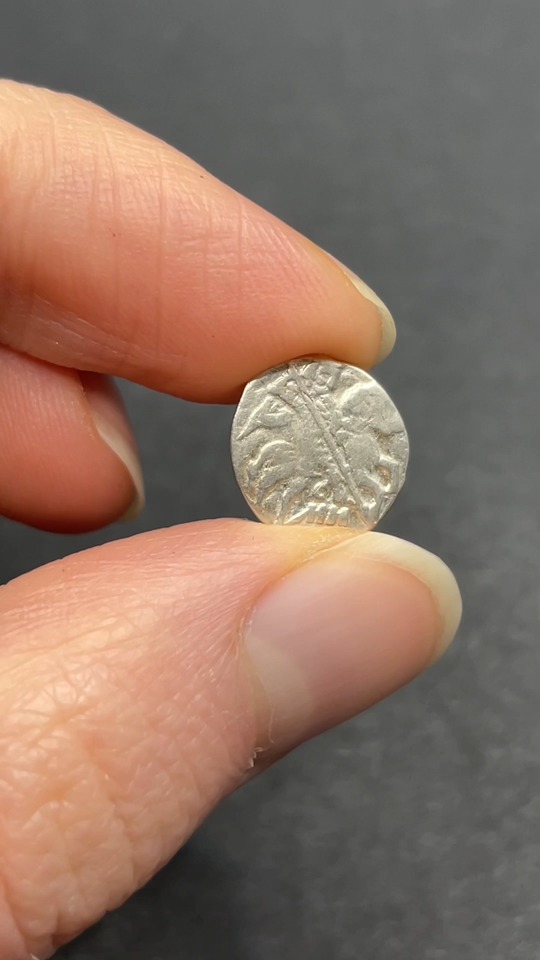 Ivan the Terrible Silver Coin, 1533-1584, Tsardom of Russia Medieval ...