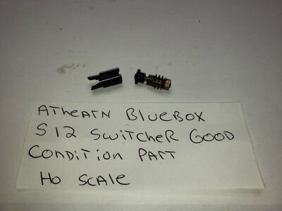 S12 HO WORM GEAR COUPLER ASSEMBLY Athearn S12 Switcher Diesel ...