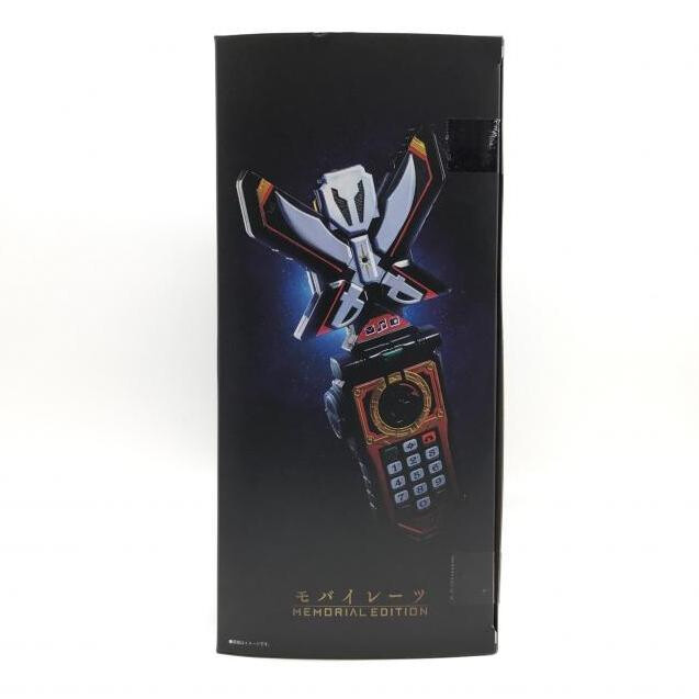 Bandai Kaizoku Sentai Gokaiger Mobilates MEMORIAL EDITION Limited ...
