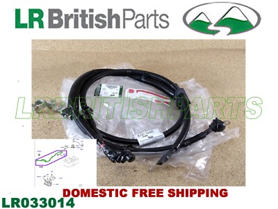 GENUINE LAND ROVER BATTERY POSITIVE CABLE RANGE ROVER EVOQUE 12-14 ...