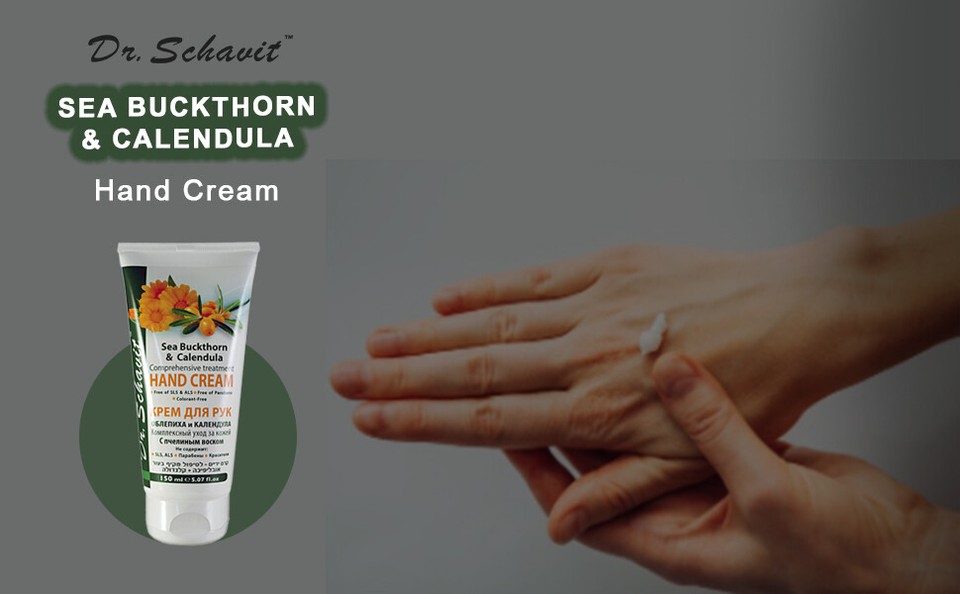 Sea Buckthorn & Calendula Hand Cream. Comprehensive treatment . Free of ...