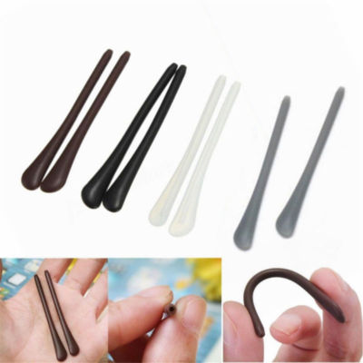 4 Pairs Glasses Eyeglasses Spectacle Temple Tips End Arm Cover Ear ...