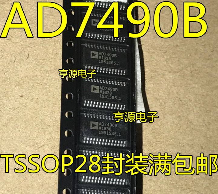 5PCS AD7490 AD7490BRU AD7490BRUZ TSSOP-28 | eBay
