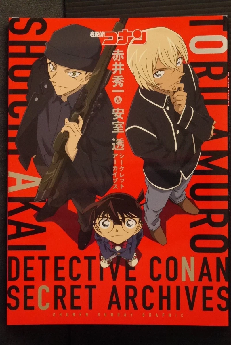 Detective Conan Amuro