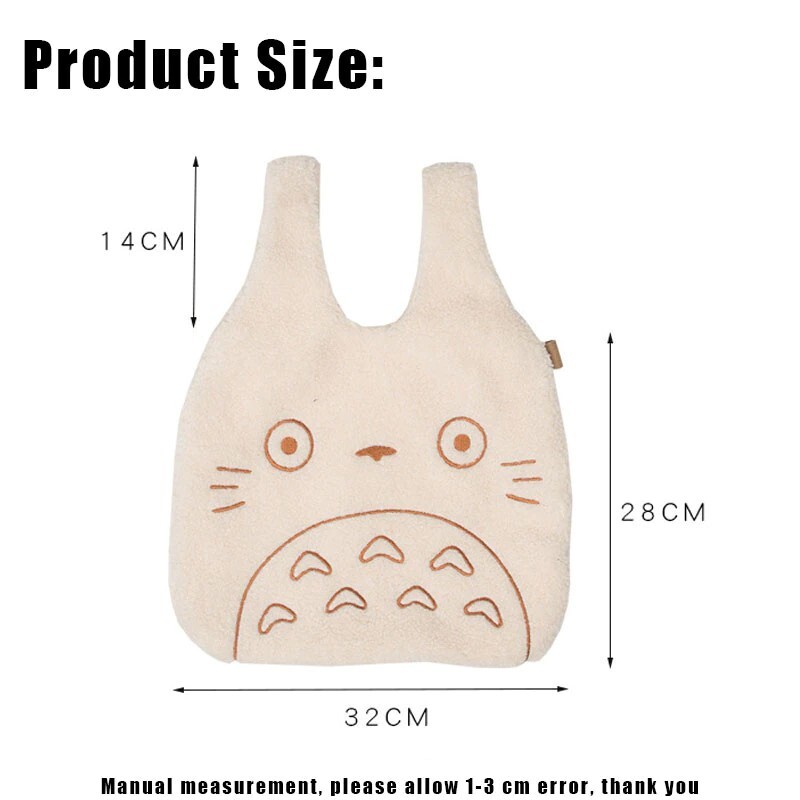 Studio Ghibli Brown Corduroy Tote Shoulder Bag My Neighbor Totoro Purse ...