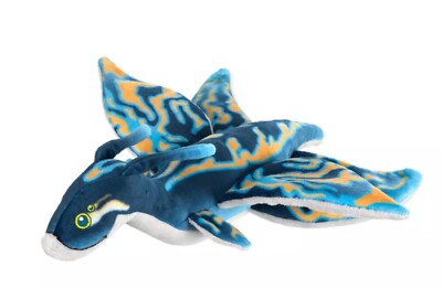New 2022 Disney Parks Ilu Plush Pandora Avatar Way of Water | eBay