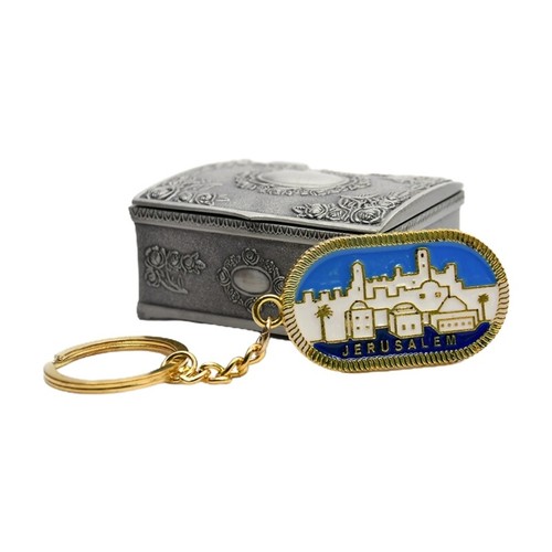Jerusalem Church Keychain Keychain Holiday Birthday Present Supplies | eBay