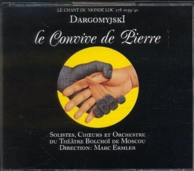 Dargomyjski Le Convive de Pierre 2 Disc CD | eBay