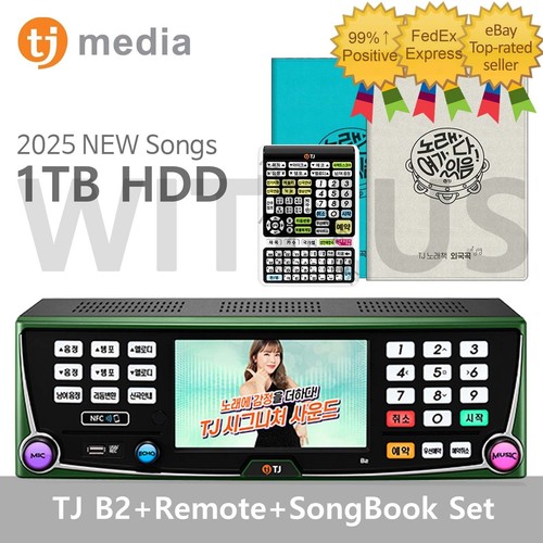 TJ Media B2 Karaoke Machine System 1TB+Remote Control+Book(Koreran ...
