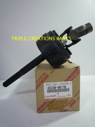 45220-60110 GENUINE OEM TOYOTA SHAFT ASSY, STEERING INTERMEDIATE ...