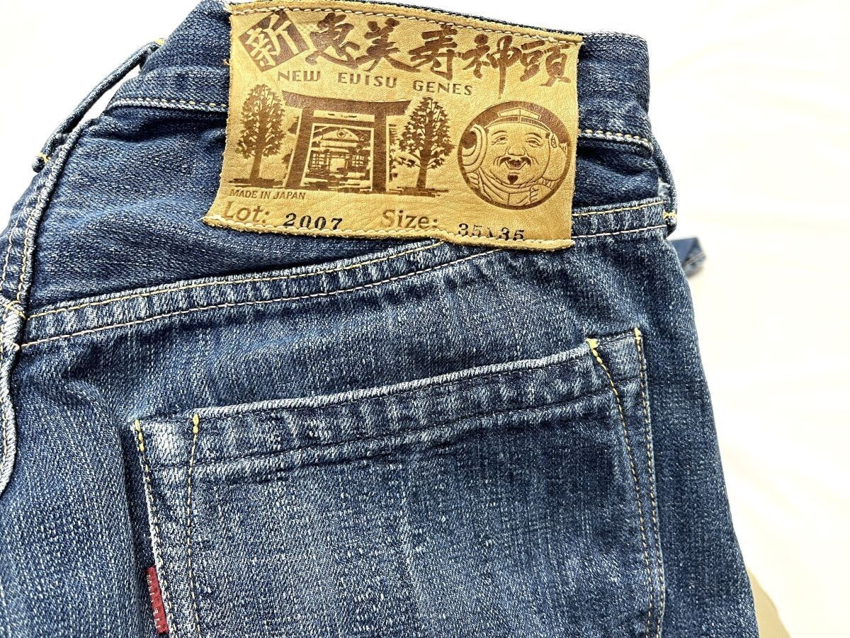 Evisu Jeans Denim Lot.2007 W33 L35 Made in Japan | eBay Evisu Jeans Denim Lot.2007 W33 L35 Made in Japan | eBay