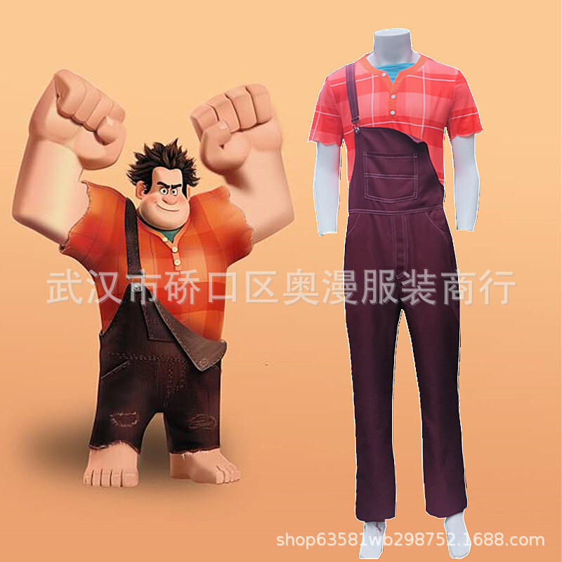 Wreck It Ralph Turbo Costume