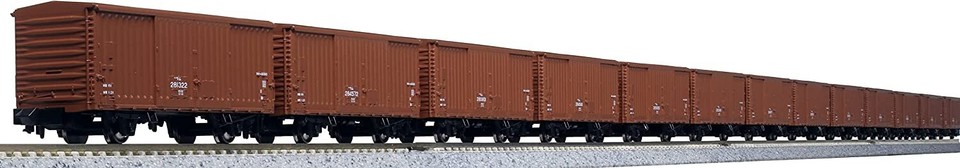 KATO 10-1738 N Scale Wamu 80000-280000 14 Cars Set Japanese Freight Car ...