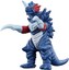 Bandai Ultraman Decker Ultra Monster Series 186 Sphere Neomegas Figure ...