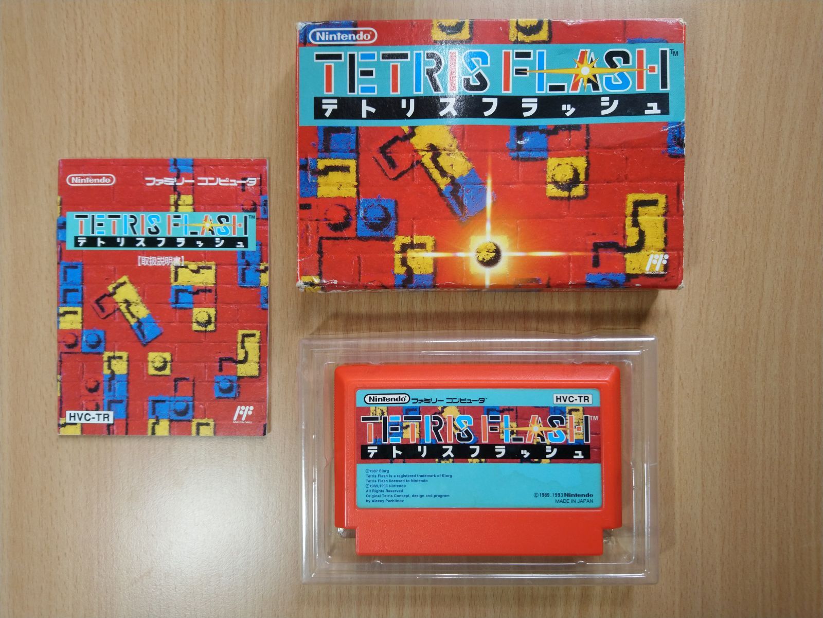 FC Tetris Flash (Japan Ver.) COMPLETE IN BOX PUZZLE GAME NES NINTENDO ...