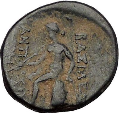 ANTIOCHOS III Megas 221BC Seleukid Rare R3 Ancient Greek Coin Apollo ...