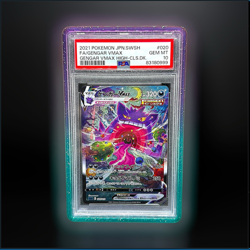 GradedGuard PSA Labyrinth Graded Guard Card Protector Limited Edition ...