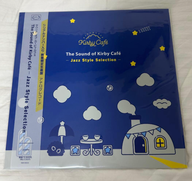 The Sound of Kirby Cafe – Jazz Style Selection Vinyl LP & CD Set Japan ...