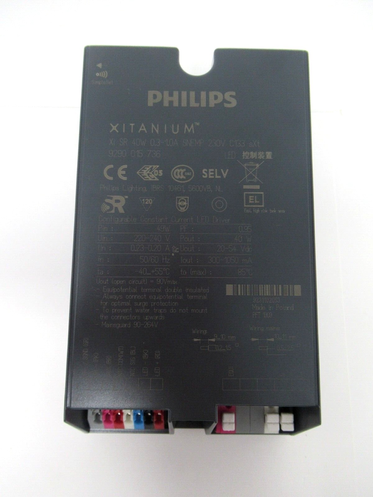 Philips Xitanium Xi SR 40W 0.3-1.0A S1 230V C133 sXt *NEW* | eBay