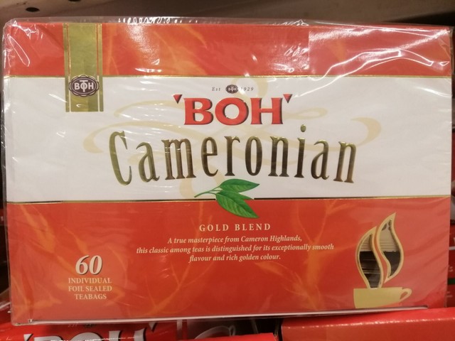 BOH Plantation Cameronian Gold Blend Tea Foil Malaysia Cameron 60 ...