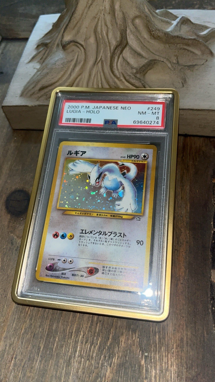 Pokémon TCG Lugia No.249 Holo Rare Card Neo Genesis Japanese Edition ...