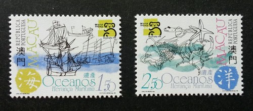 Macau Macao Ocean Heritage 1999 Sailboat Marine Fish Crap (stamp) MNH ...