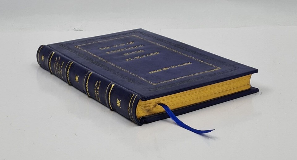 The Sun of Knowledge (Shams al-Ma'arif): An Arabic Grimo [PREMIUM ...