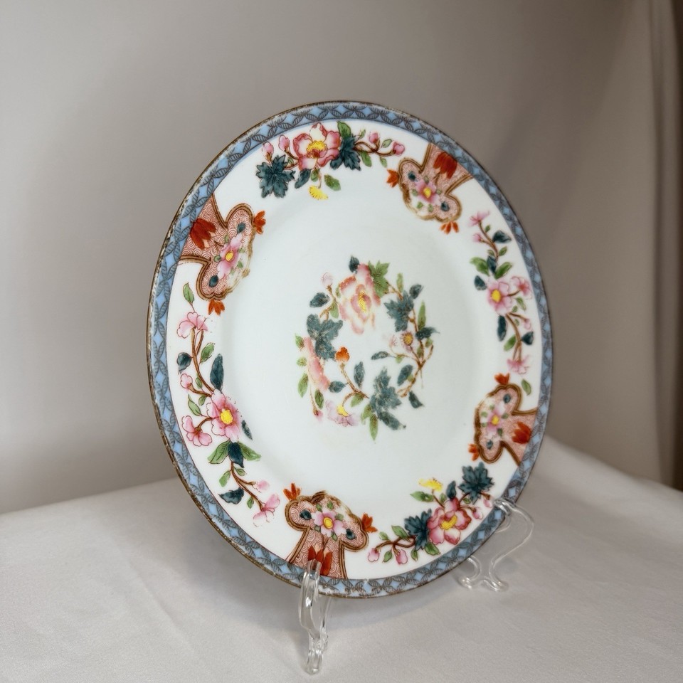 Antique Noritake Berkeley Pattern Multicolored Porcelain Plate Japan ...