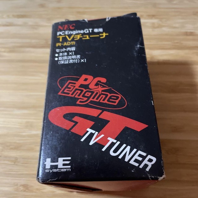 Exclusively for PC Engine GT TV Tuner PI-Ad11 NEC Japan for sale online ...
