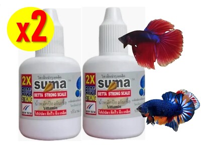 2x12 ml. Suma Betta Strong Scale Supplement For Fighting Fish Betta ...