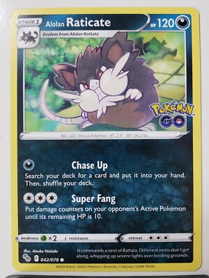 Alolan Raticate 042/078 NM / M Pokemon Go TCG Pokemon Card - Atsuko ...