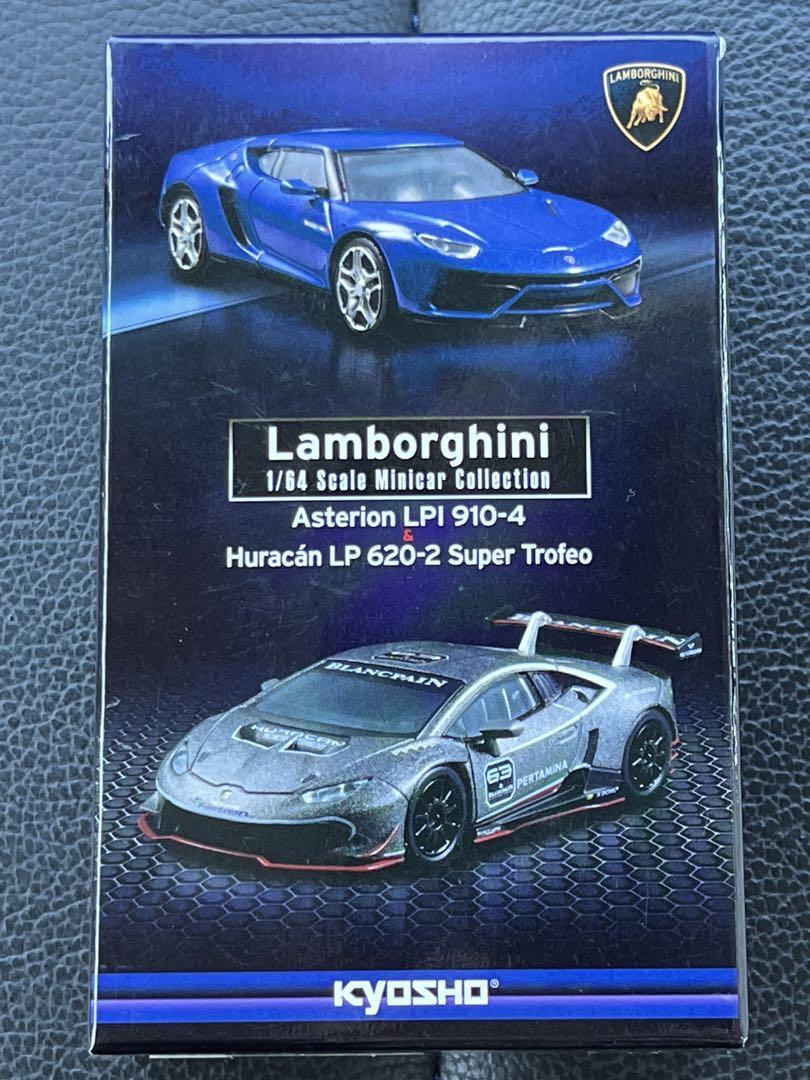 Kyosho 1/64 Online Asterion LPI 910-4 Light Green | eBay