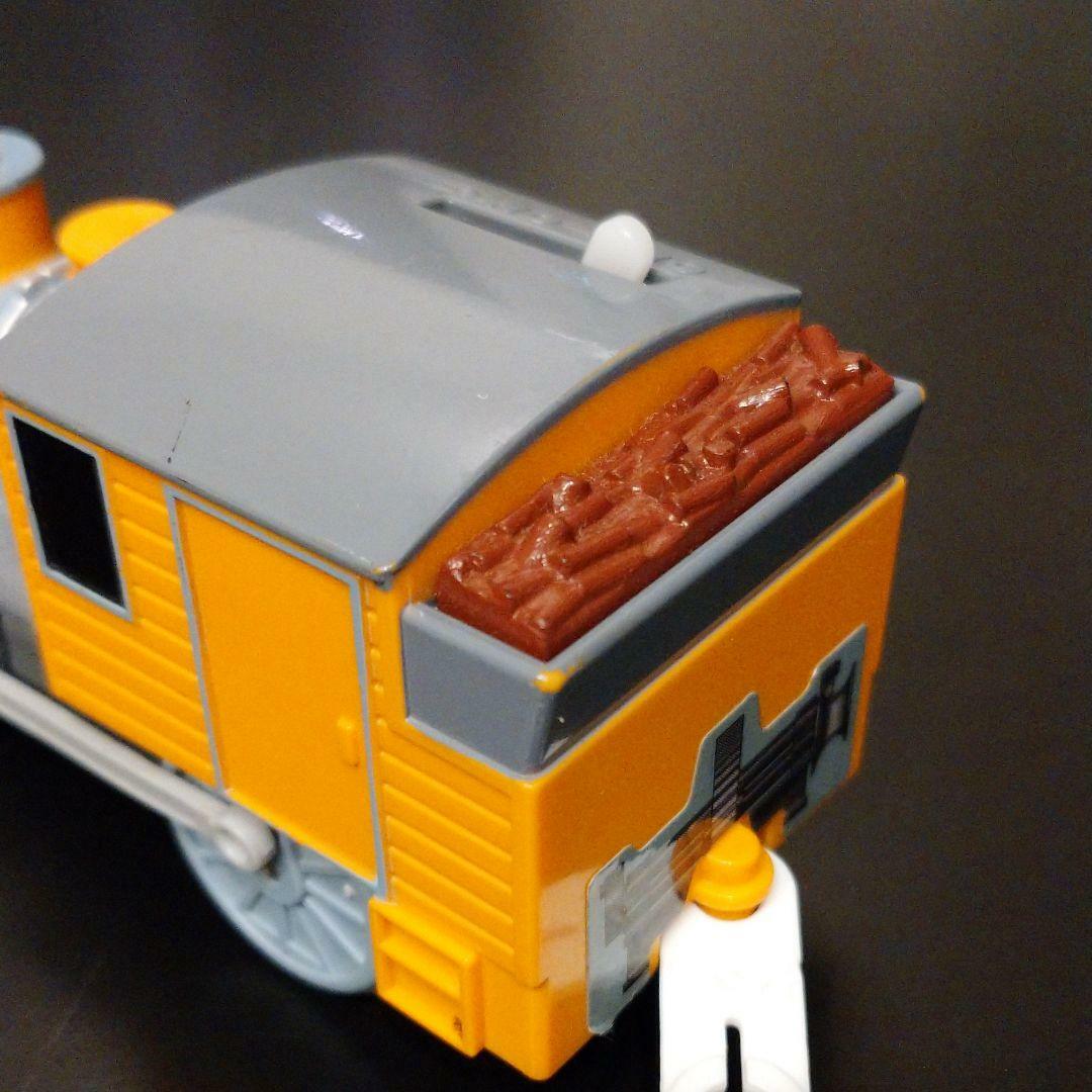 Thomas & Friends DASH BASH Misty Island Rescue TOMY Plarail Motor ...