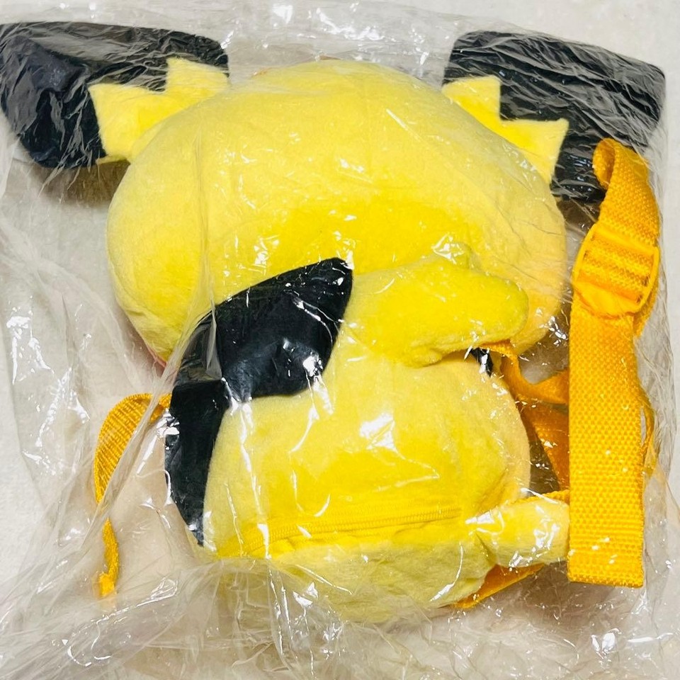 Pokemon Pichu Backpack | eBay UK